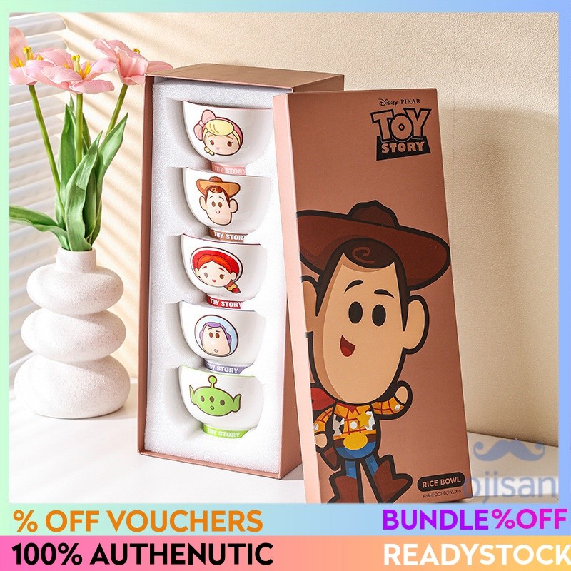 [Disney] [Toy Story] 4.5-inch Ceramic Bowl Gift Box 5-piece Set ...