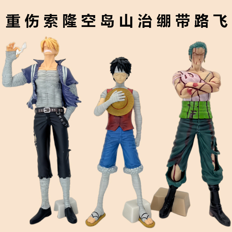 One Piece Figure Merchandise Battle Damaged Version Sky Island Yamaji ...