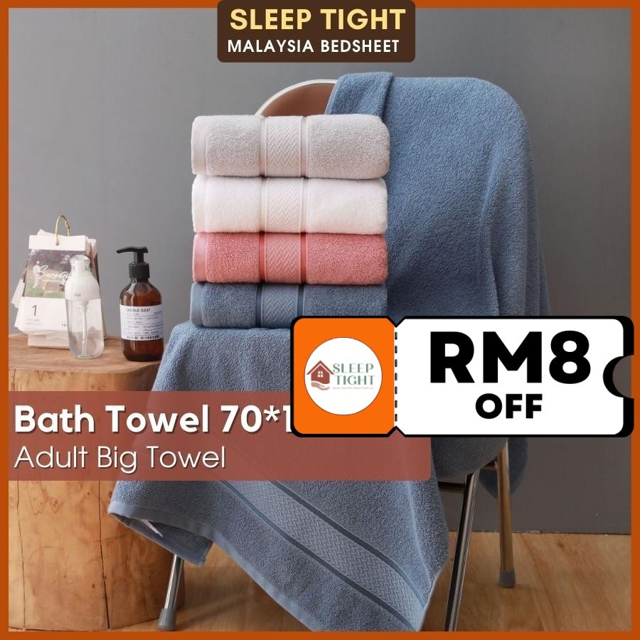 Ready Stock Tuala Besar Hotel Bath Towel Absorbent Water High Quality ...