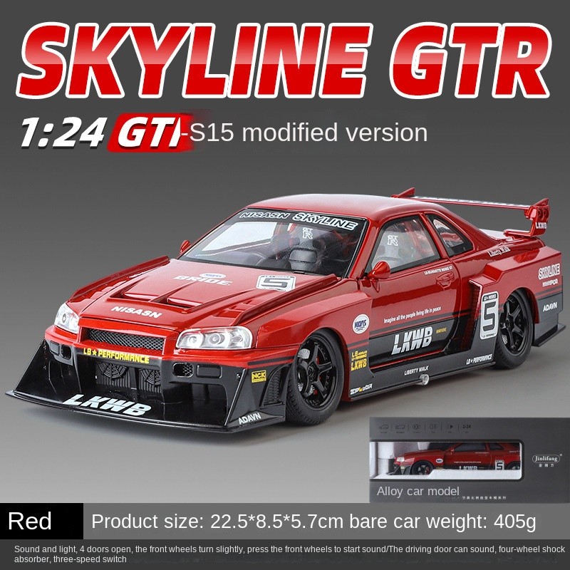 Boxed 1:24 Nissan Skyline GTR R34 Wide Body Lie-down Pull Back Car Toy ...