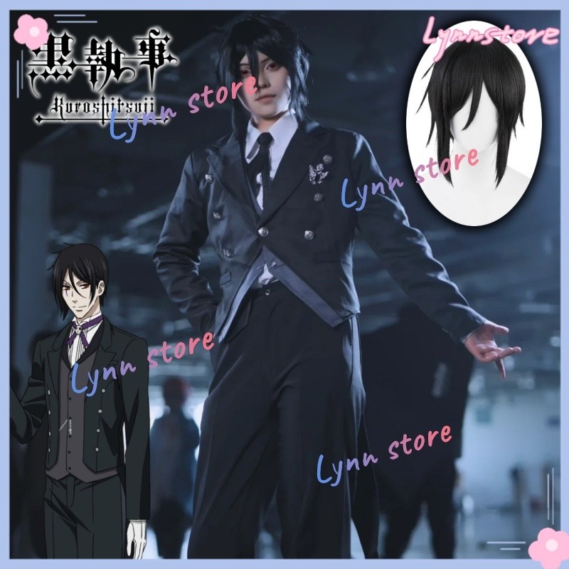 BLACK BUTLER Sebastian Michaelis Cosplay Costume Anime KUROSHITSUJI ...