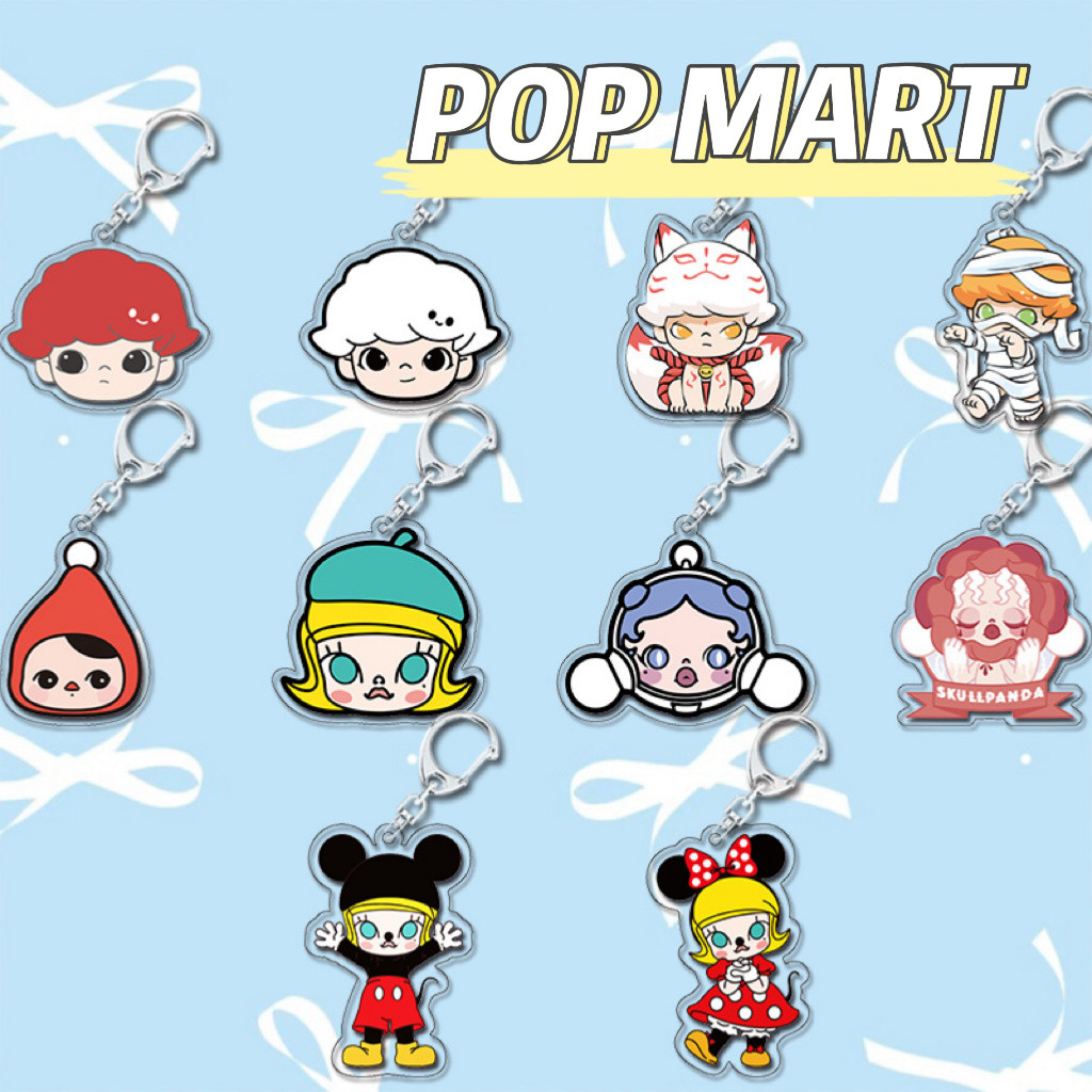 Keychain Bag Customized Gift 10.27 Cute Accessories Pendant Pop Mart ...