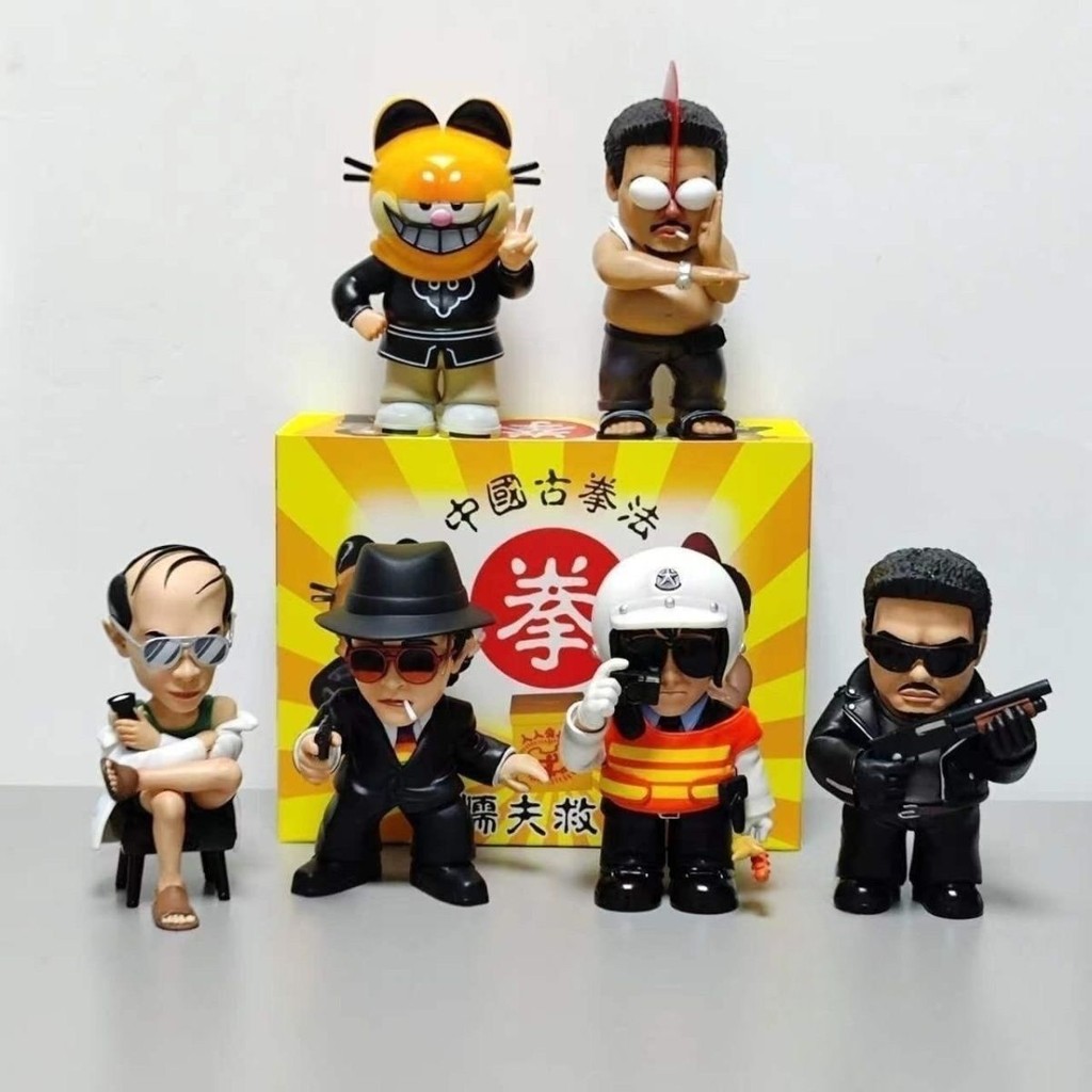 [Ready Stock] Stephen Chou Xingchi Merchandise Coward Savior King of ...