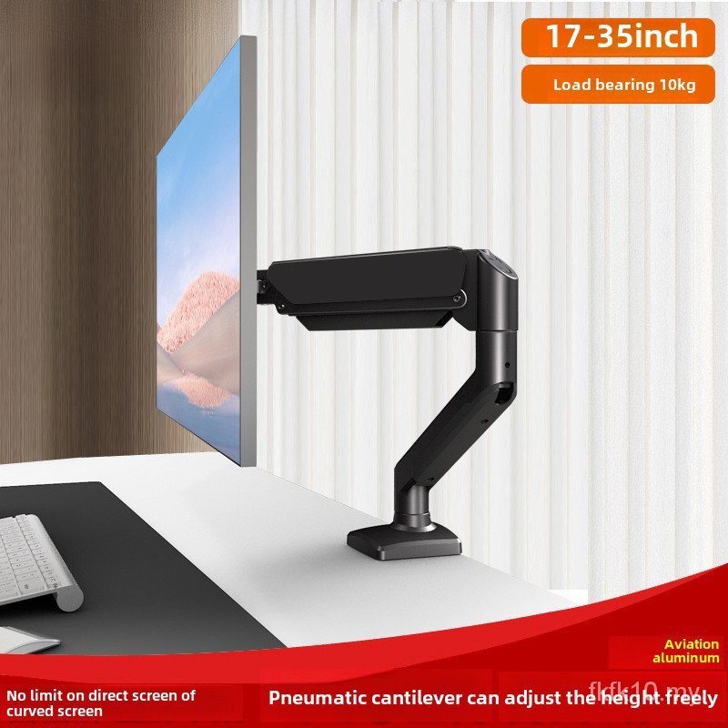 Three-policy Monitor Stand 17-32 Inch Computer Stand Monitor Lifting ...