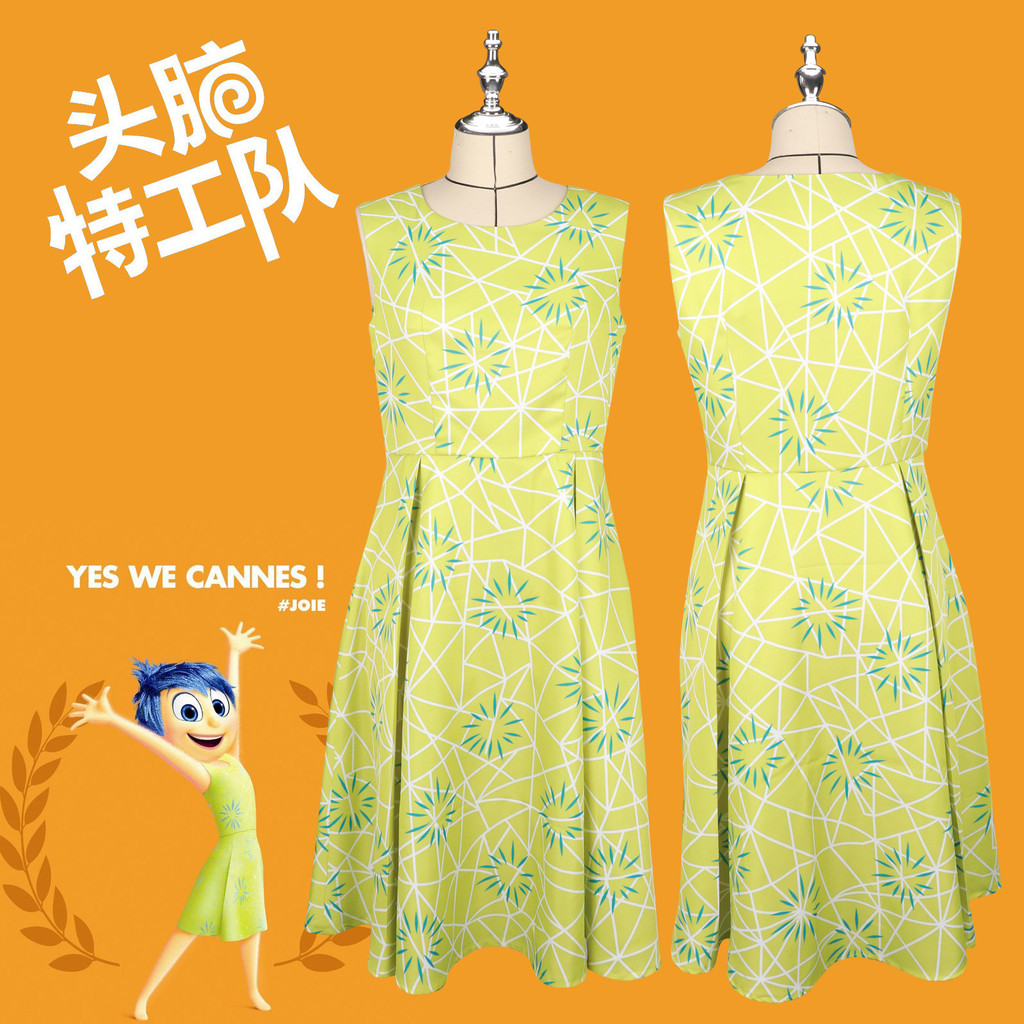 Mind Agent Team 2cosplay Uniform Lele Dress Mask Adult Children Anime ...