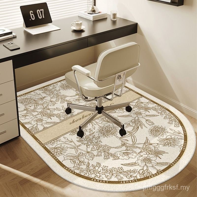 Bedroom Computer Chair Floor Mat Study Carpet Desk Study Table Swivel ...