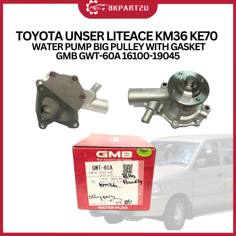 TOYOTA UNSER, LITEACE KM36 KE70 (1998-2005) WATER PUMP BIG PULLEY WITH ...