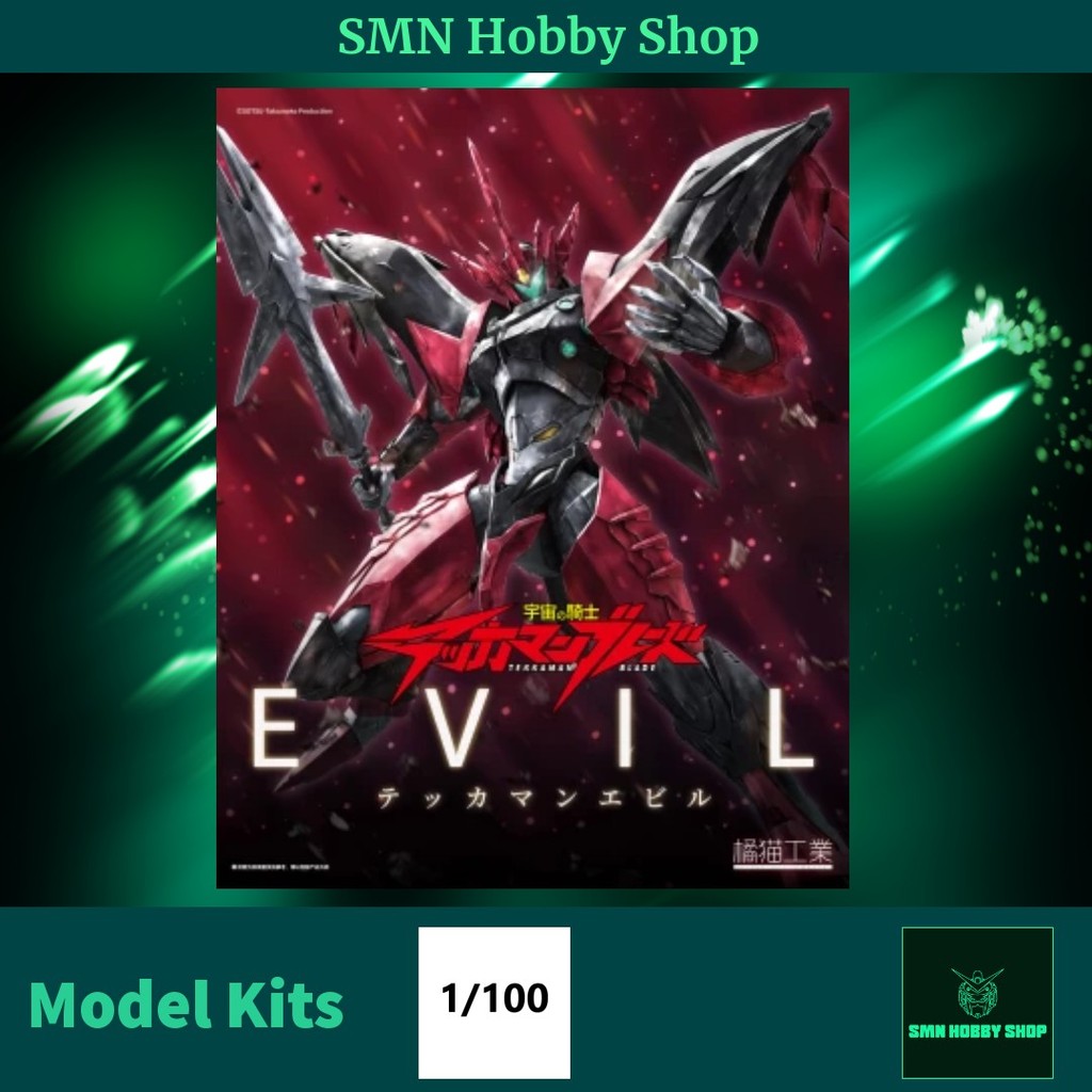 MG 1/100 Tekkaman Blade Evil Toys Plastic Model Kit [SRW Super Robot ...
