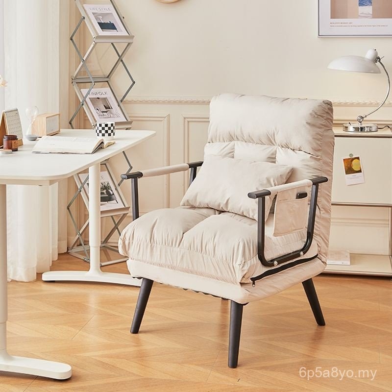 Foldable Recliner Office Lunch Break Computer Chair Adjustable Nap ...