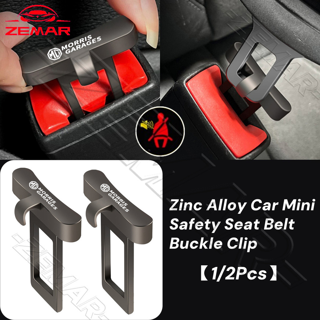 1/2Pcs MG Zinc Alloy Car Mini Safety Belt Buckle Clip Hidden Seat Belt ...
