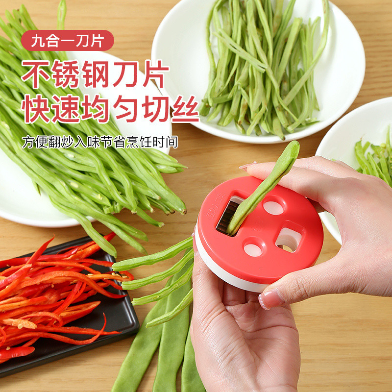 Adjustable Bean Corner Shredded Onion Shredder Automatic Kidney Bean ...