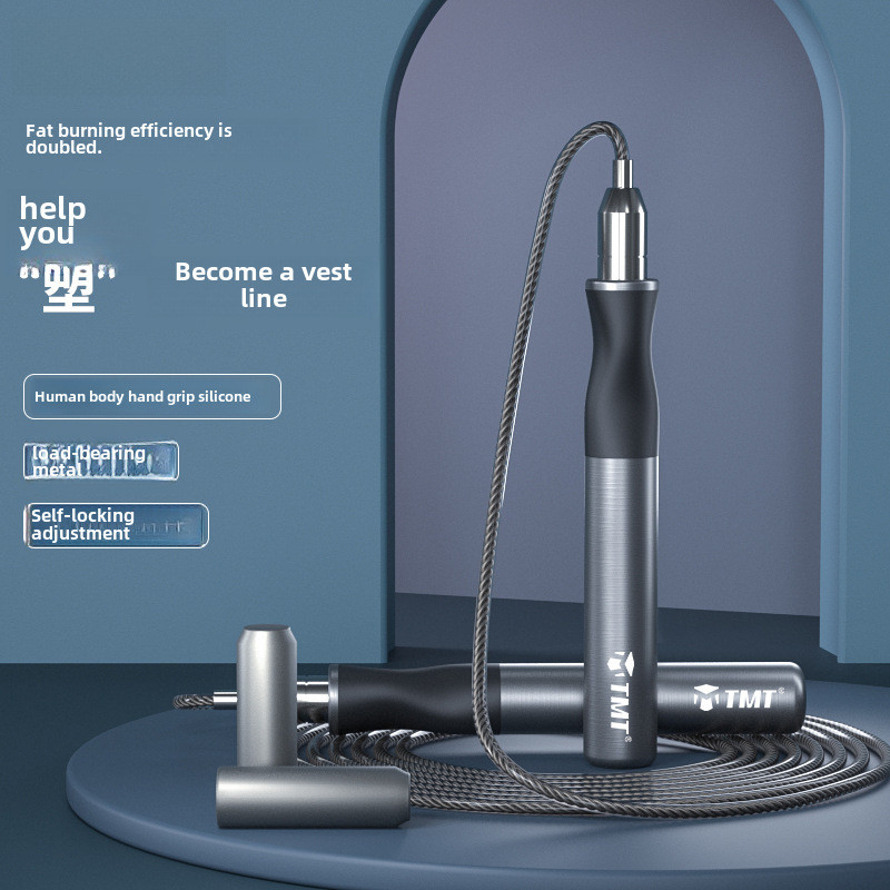 Tmt Skipping Rope Load-bearing Sports Goods High School Entrance ...