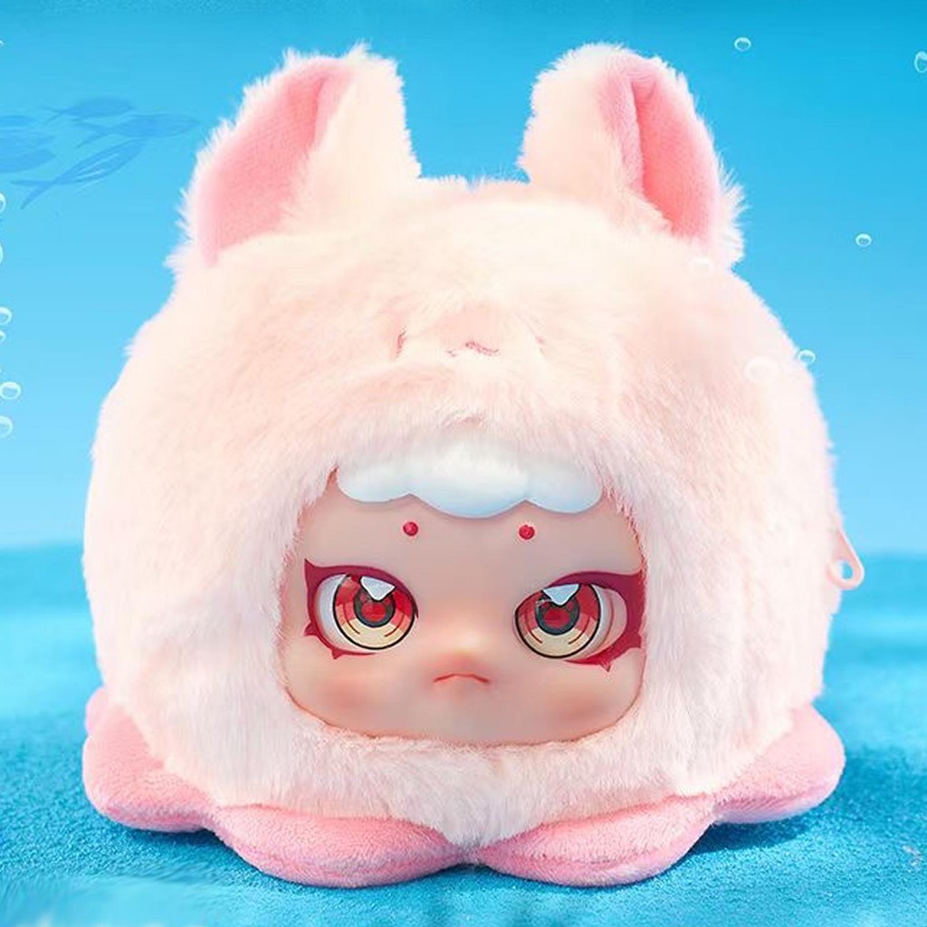Land of the Sea Blind Box Romantic Sea Series Plush Toys Blind Box ...