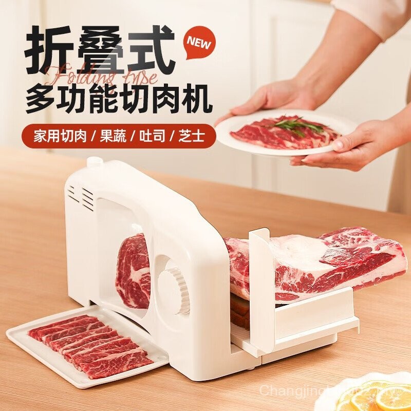 Electric Lamb Roll Slicer Small Frozen Meat Fat Beef Slicer Meat Slicer ...