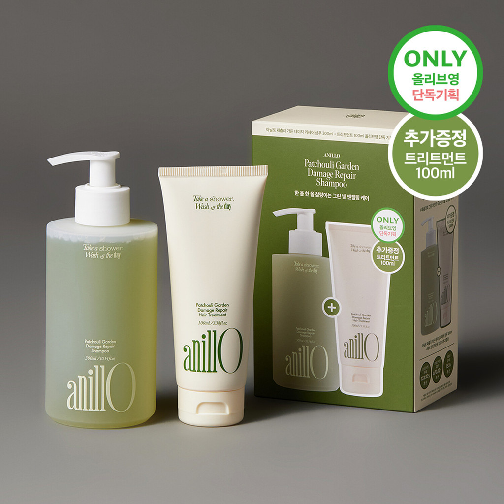 anillo Patchouli Garden Damage Repair Shampoo 300ml Set (+Treatment ...