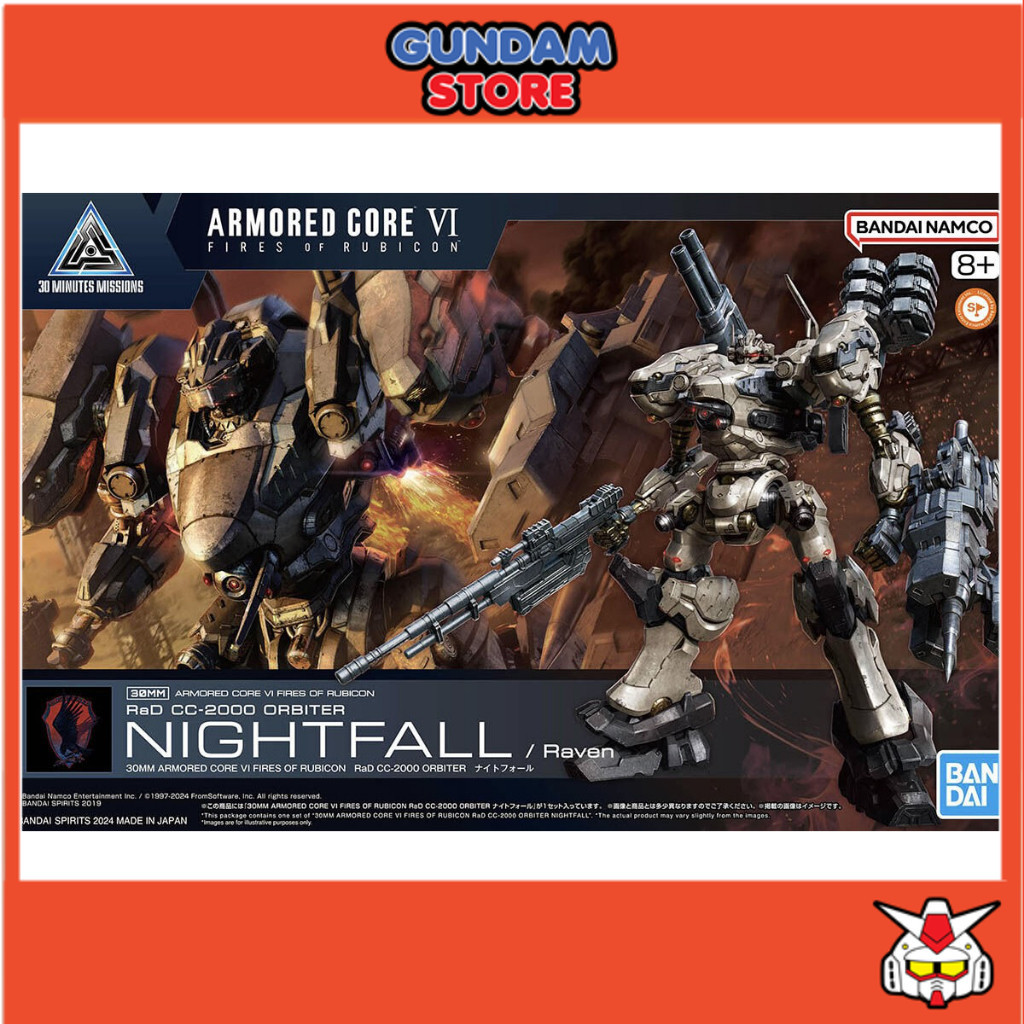 Bandai 30MM Armored Core VI Fires of Rubicon RaD CC-2000 Orbiter ...