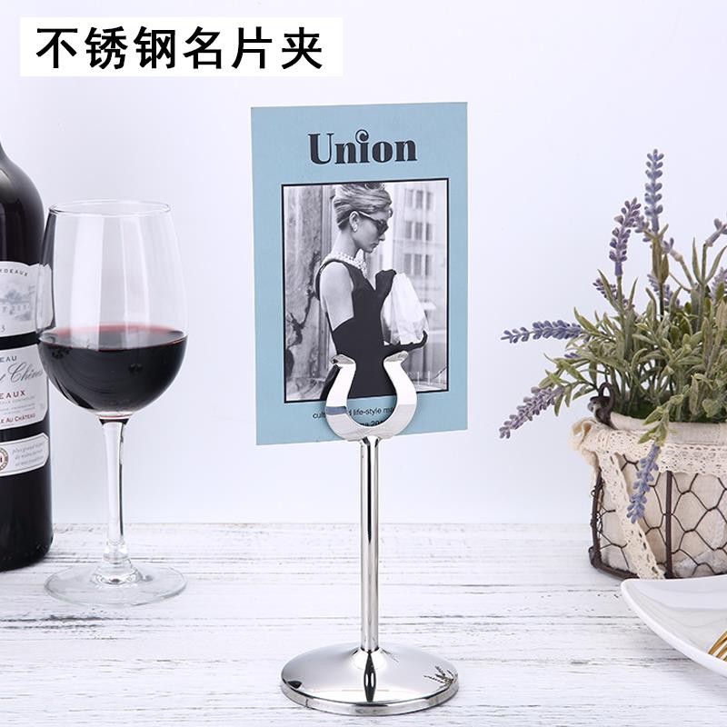 [Dining Matching Set] Stainless Steel Table Number Plate Dining Plate ...