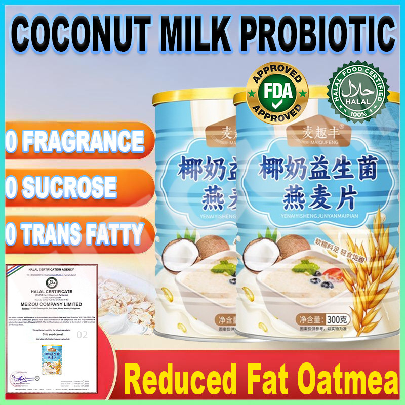 Halal Coconut Milk Probiotic Oatmeal Nutritious Breakfast 300g Canned ...