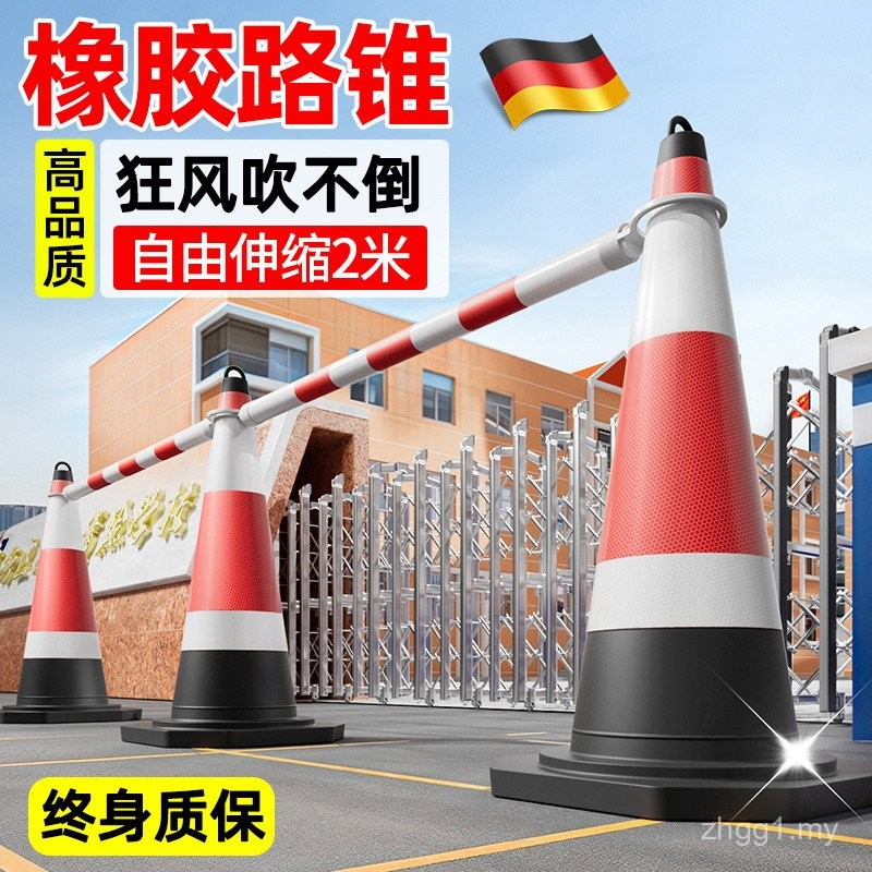 Baldi ais krim, tong kerucut jalan getah, kerucut reflektif batang ...