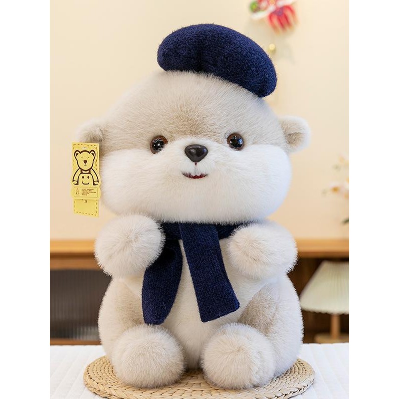 Anak patung Memerang Mainan Mewah Tupai Kecil yang comel Acorn Anak ...