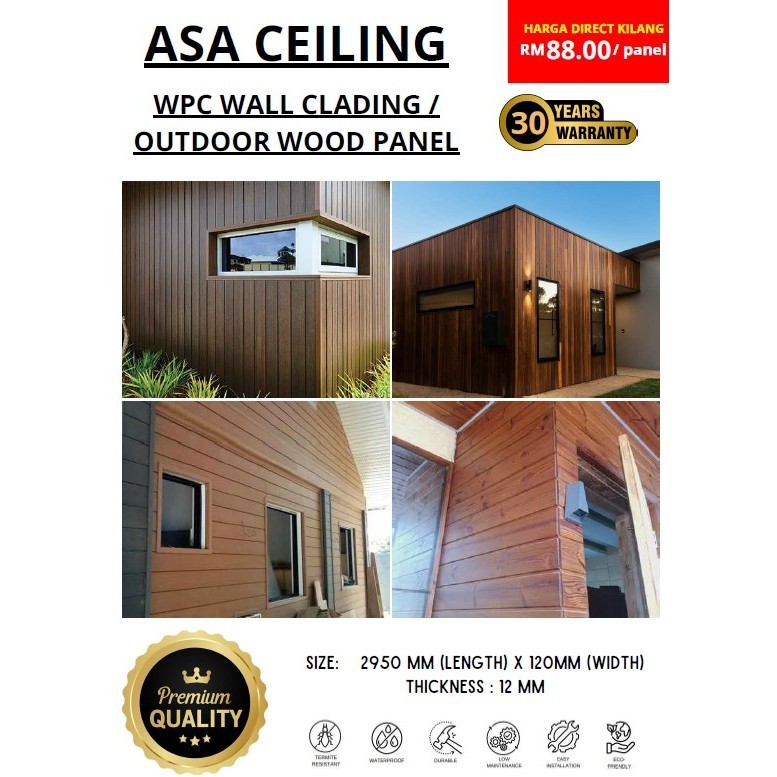 ASA Ceiling Panel / WPC Ceiling / Outdoor Wood Panel / Wall Clading 2950mm x 120mm x 12mm ...