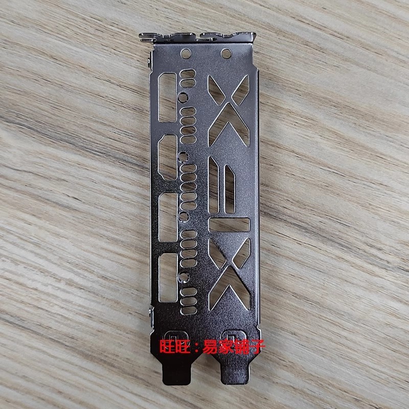 I/O IO Shield BackPlate FOR Signal Scene XFX RX 6600 XT Graphics Card ...