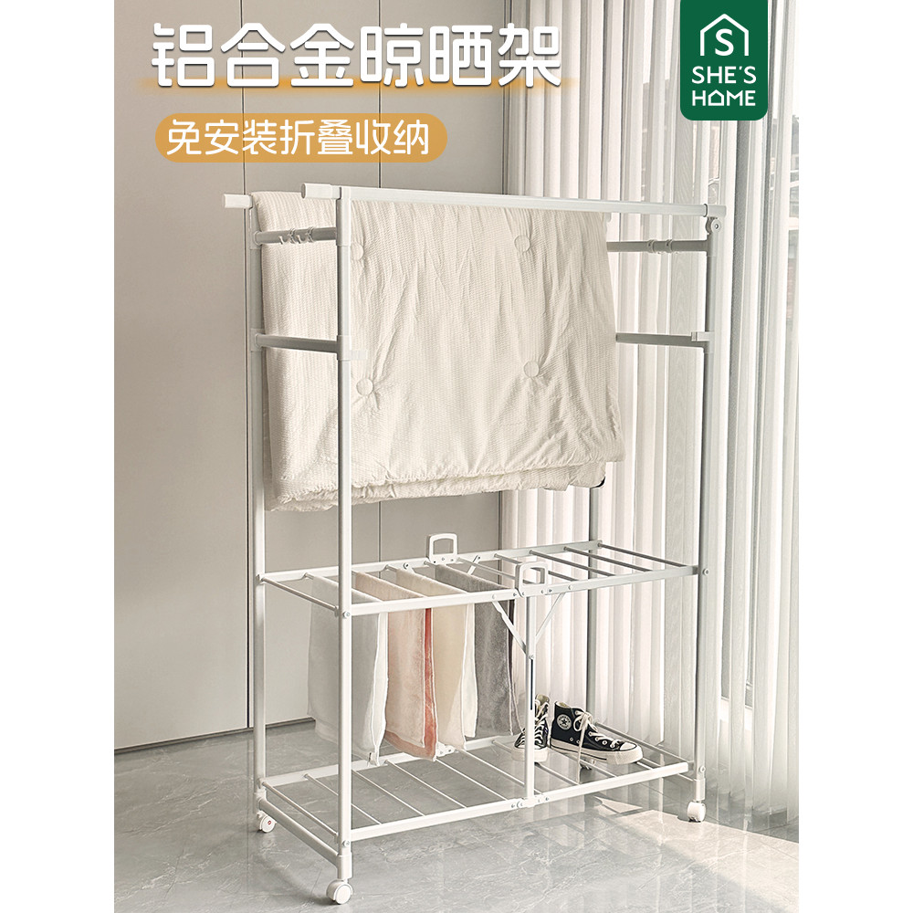 SHESHOME Aluminium Alloy Rak Pengeringan Pakaian Pemasangan Tanpa ...