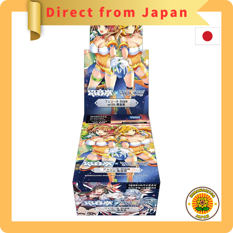 【Direct from japan】 WIXOSS WXDi-P14 WIXOSS TCG Booster Pack Fezone DIVA with Denonbu DP-BOX ...