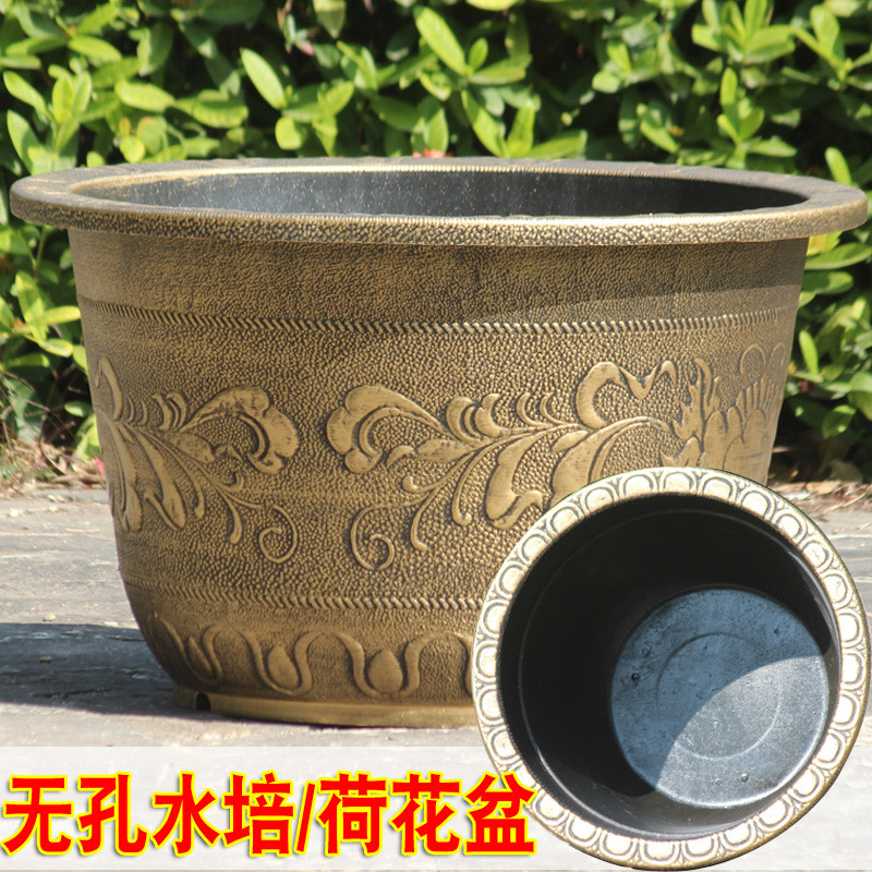 Lebih Besar Tebal Tahan Matahari Bulat Tidak Berliang Periuk Bunga ...