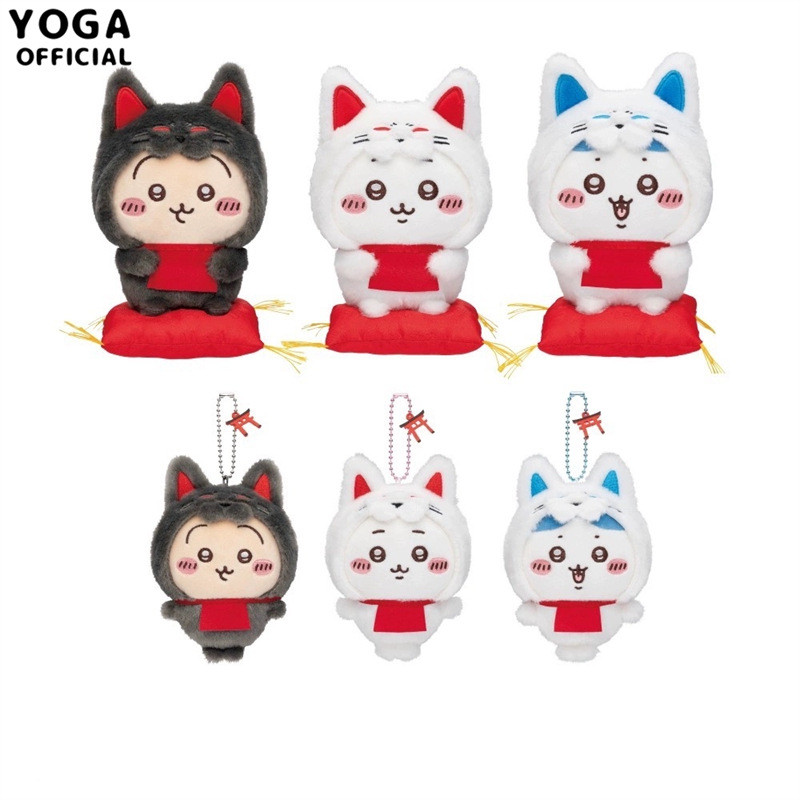 Cute Chiikawa Fushimi Inari Fox Series Plush Toy Keychain Hachiware ...