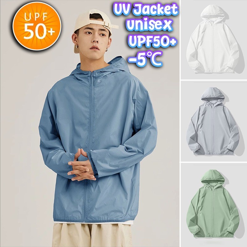 Summer New UV Jacket Men Protection Jacket Windbreaker Men Hooded ...