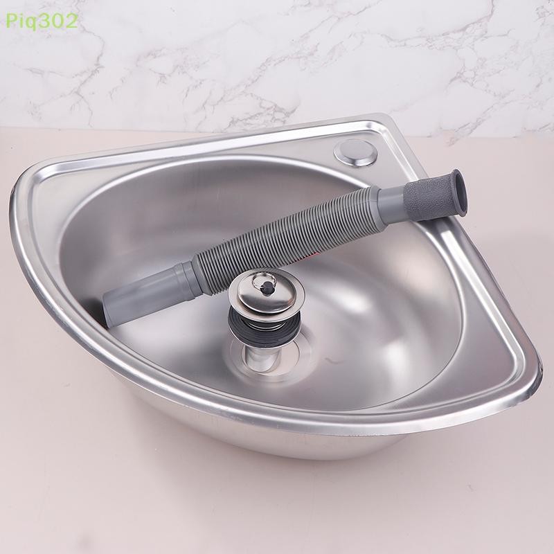Piq302 RV Kitchen Sink Stainless Bathroom Basins Camper Vegetable ...