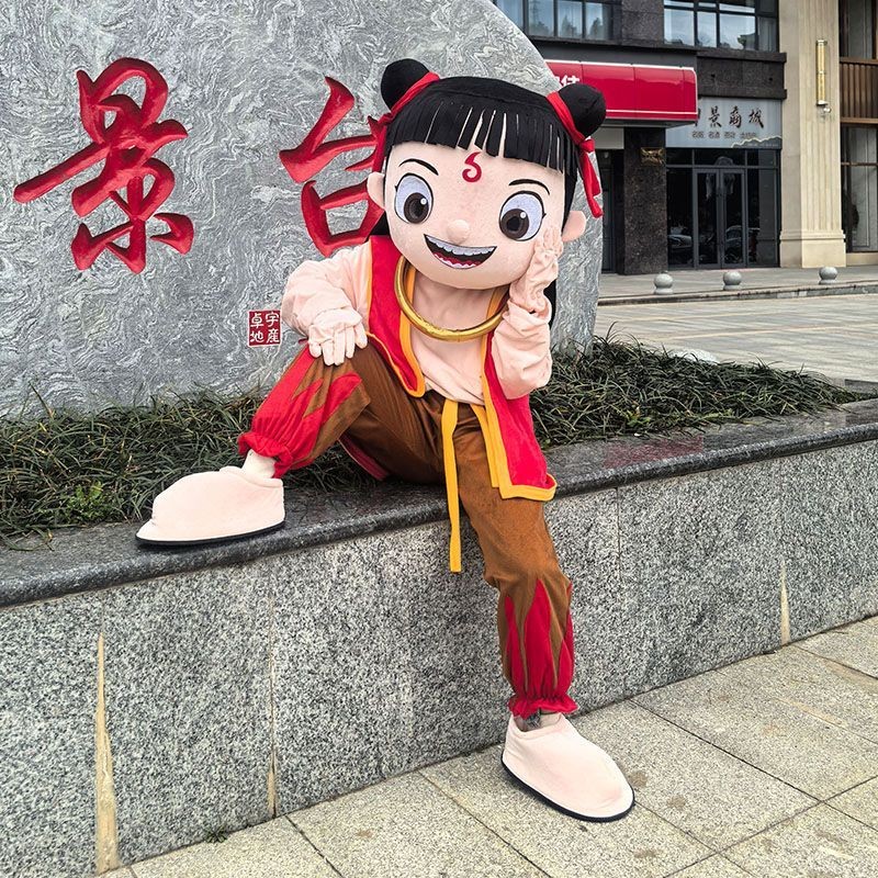 Nezha Demon Boy's Landing Doll Clothes Nezha Haihai Ao Bing Wearing ...