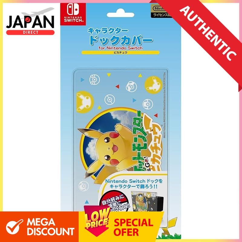 Nintendo Licensed Product: Character Dock Cover for Nintendo Switch ...