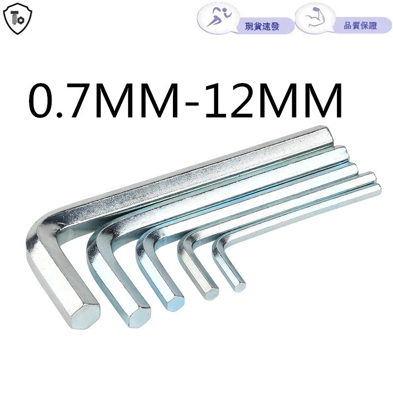L-Type Allen Wrench Allen Wrench Allen 6 Prism Hexagon Screwdriver Tool ...
