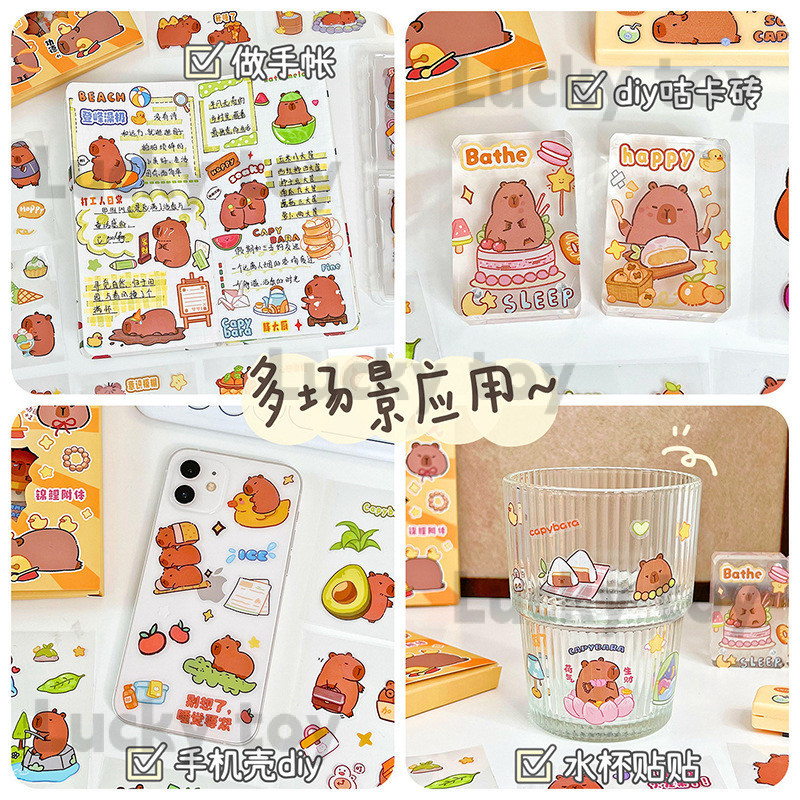 【Ready Stock 🇲🇾】96Pcs/ Box Capybara Stickers Set Kids DIY Gift Box ...