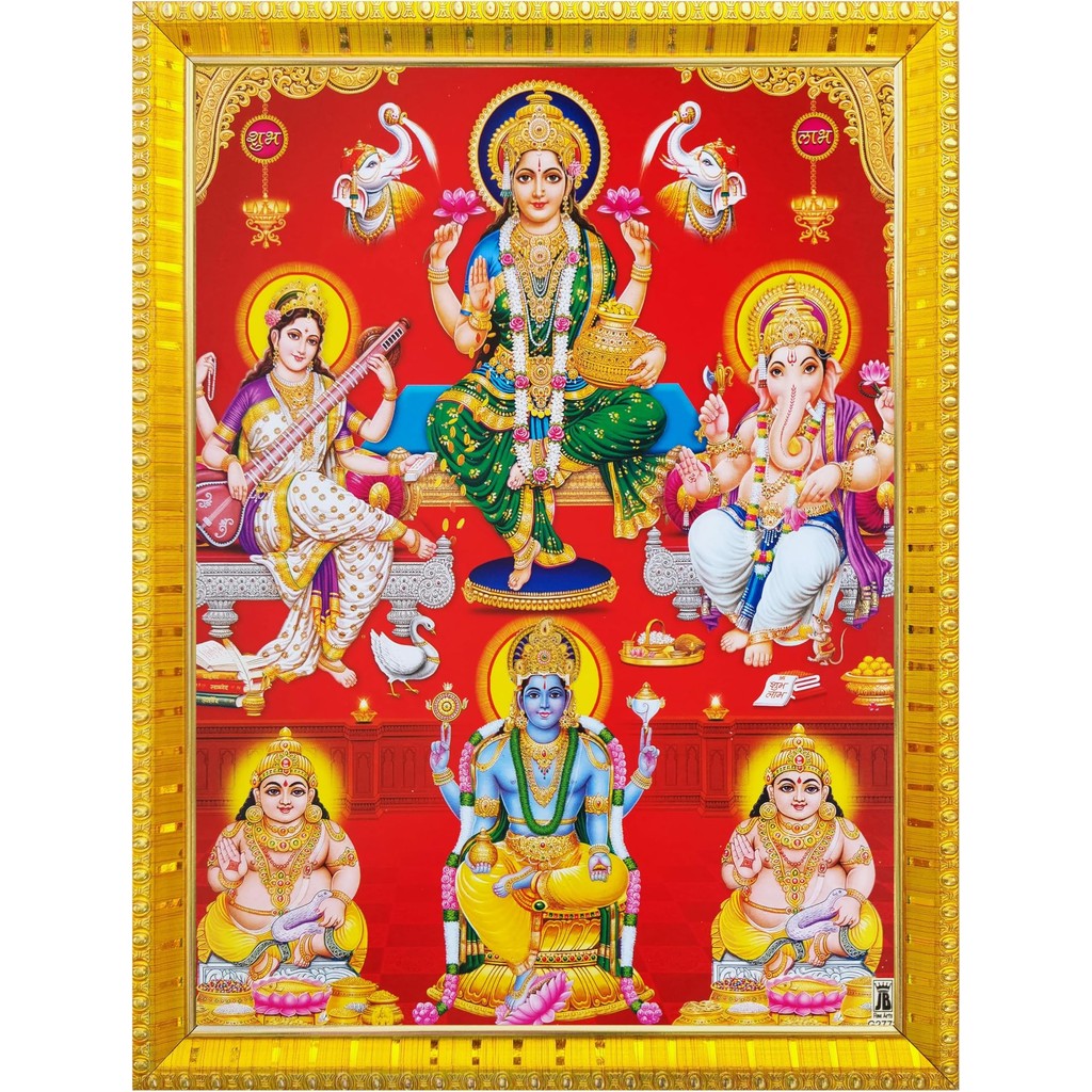 Laxmi Ganesh Saraswati Mahalaxmi with Kuber dhanvantari dev Ji Poster ...