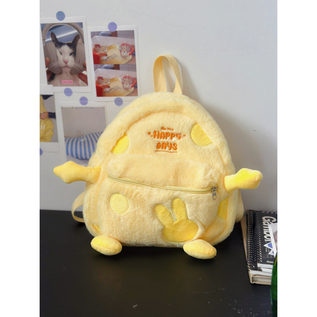 Original Girl Commuter Plush Cheese Student Cute Travel Small Backpack ...