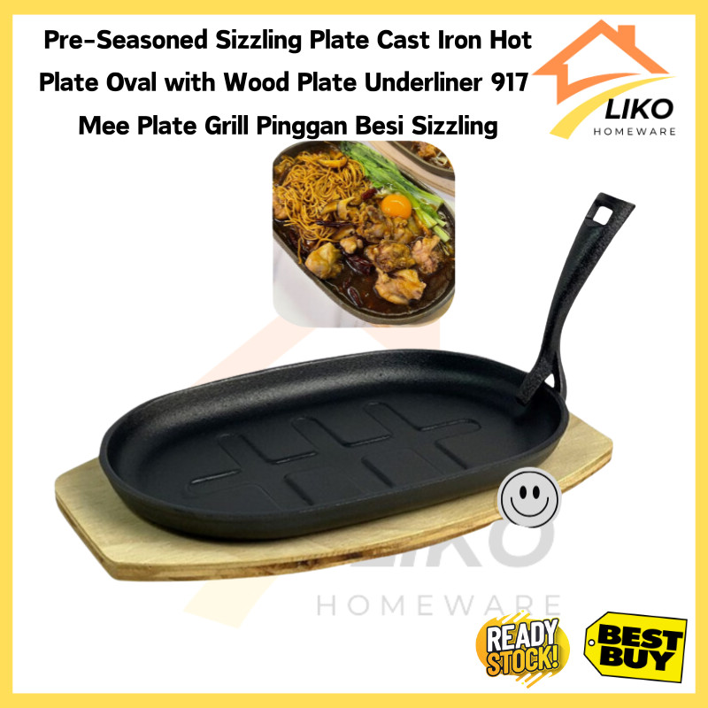 Pre-Seasoned Sizzling Plate Cast Iron Hot Plate Oval Wood Plate ...