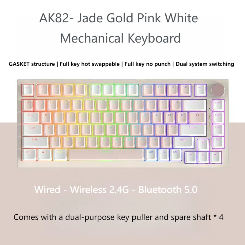 Mechanical Keyboard Cyan Axis Girls Pink Wired Wireless Bluetooth Three ...