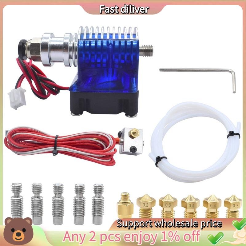 J Style Head Hotend Full Kit with 5 Pcs Extruder Print Head + 5 Pcs ...