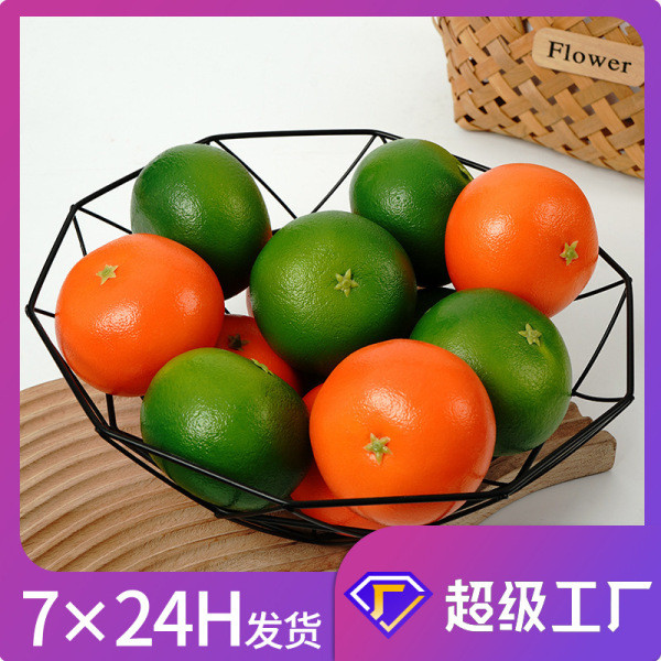 fake eggplant Simulasi oren kuning oren palsu oren hijau model alat ...