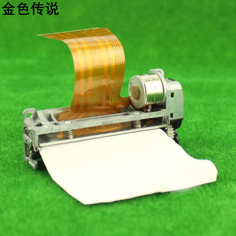 Stepper Printing Movement Module Printer Motor diy Kit Making ...