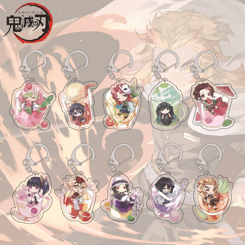 Demon Slayer: Kimetsu no Yaiba peripheral summer fruit tea Tanjiro ...