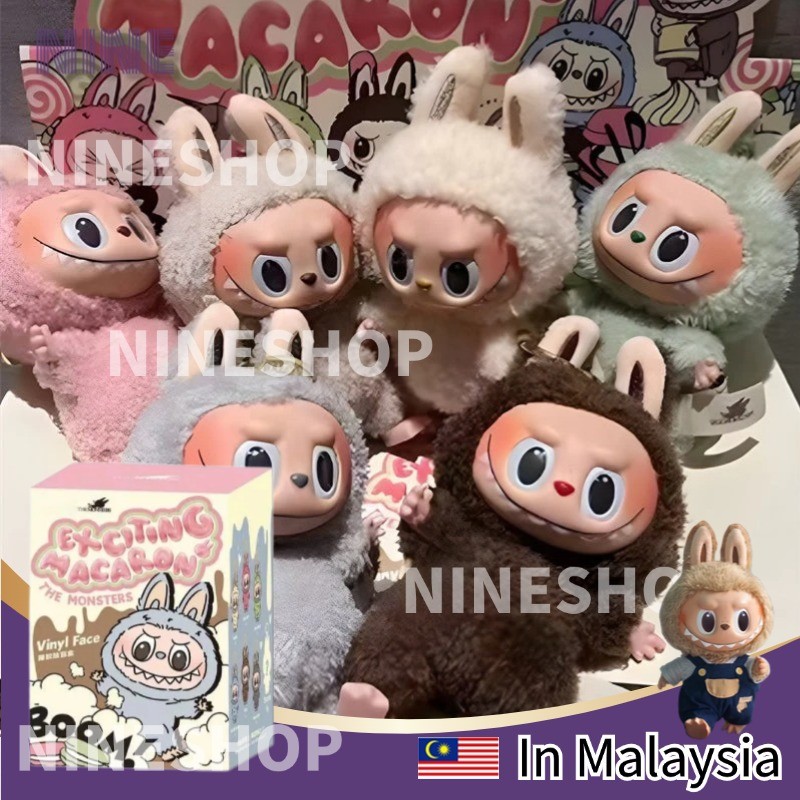 OEM Labubu Blind Box The Monsters Exciting Macaron Series | V1 Blind ...
