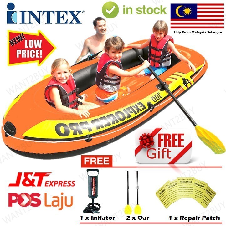 AGM INTEX 58332 Explorer 300 Inflatable 3/4 Person Swimming Fishing ...
