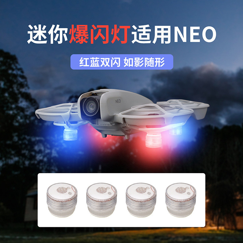 For DJI Mavic 4 Pro/NEO Drone Flashing Lights, LED Night Navigation ...