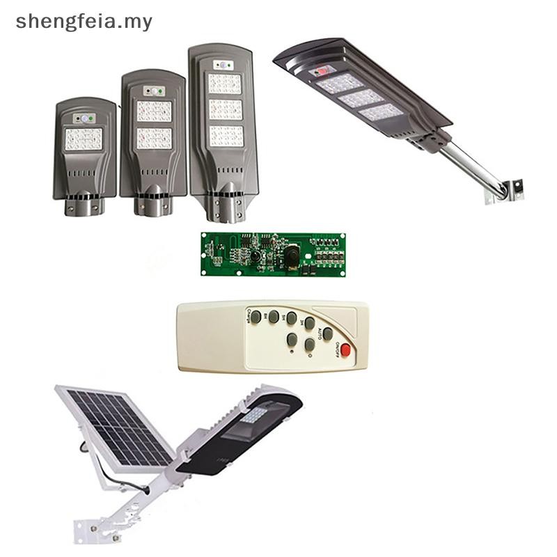 [shengfeia] Automatic Control Lamp Board With Remote Control Solar LED Driver Board Multi ...