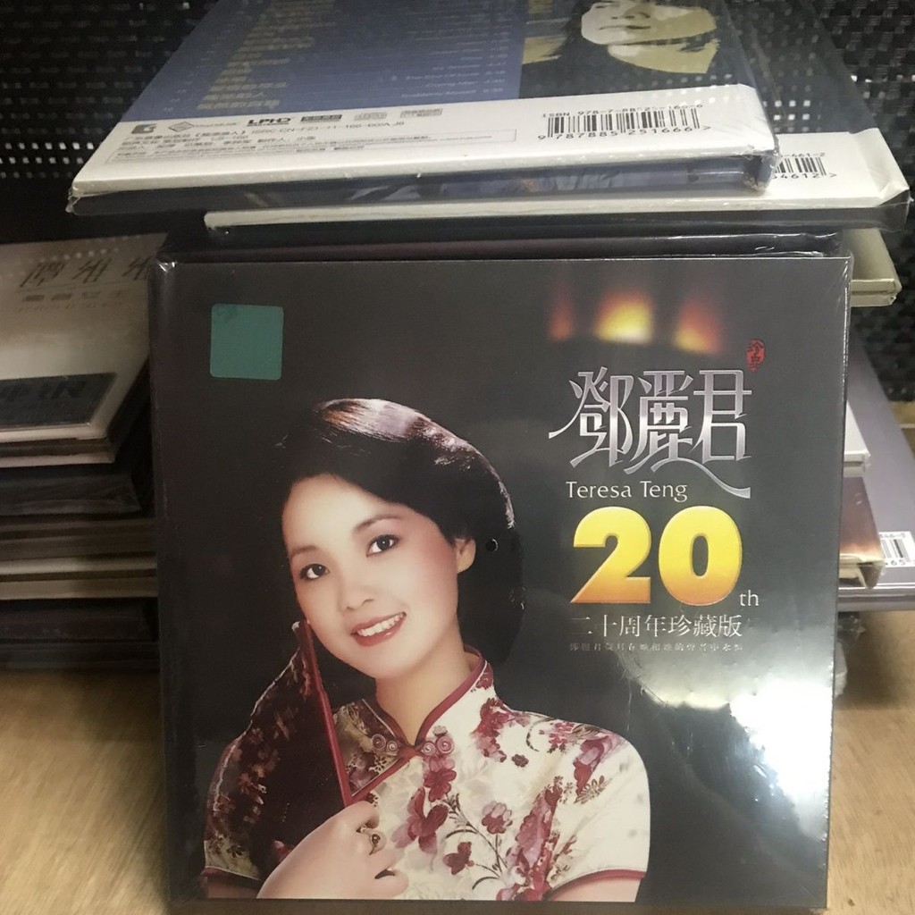 Genuine CD Disc Teresa Tenth Anniversary Collector's Edition 1031 | Shopee Malaysia