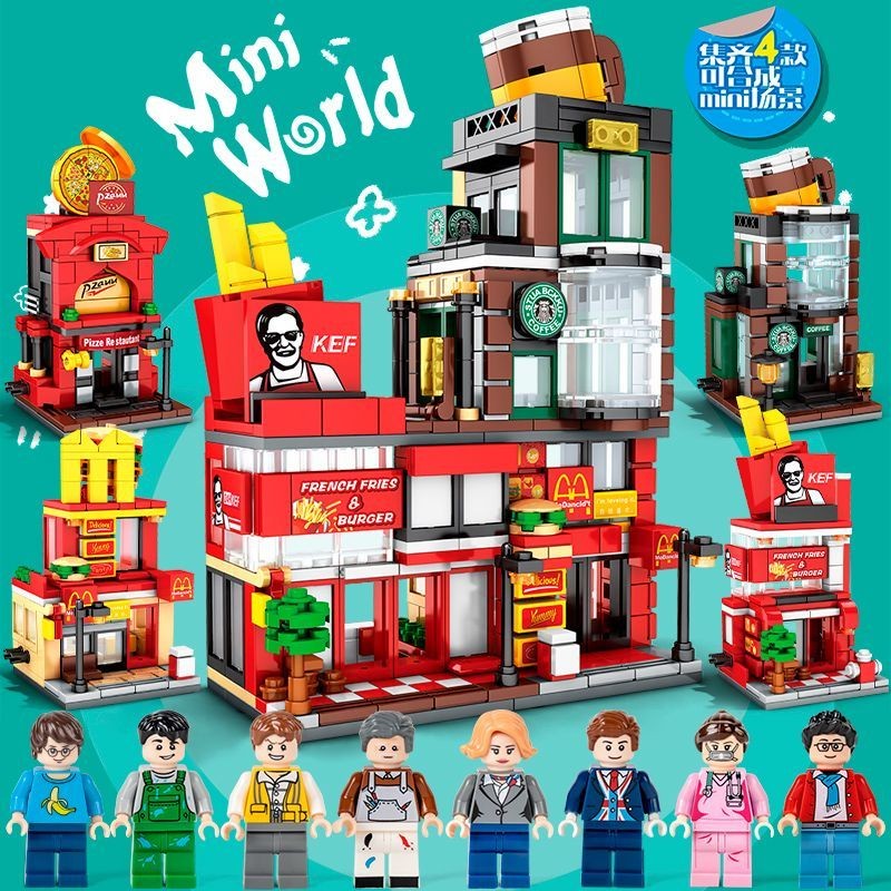 Lego family mart Compatible lego Mini Street View Series Building Three ...